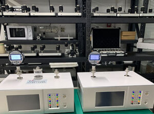 Factory – Beijing Hengsheng Weiye Technology (HSIN)